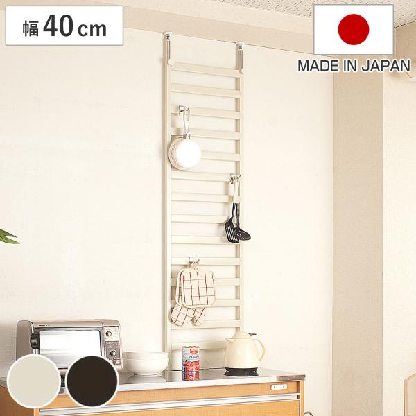 サイズ/本体：幅40×奥行5×高さ141〜206cmフック出幅7cm重量/約2.5kg内容量/1台付属品：フック3個、接合面保護シール材質/本体：スチール（エポキシ樹脂粉体塗装）フック：スチール（メッキ仕上げ）種類/クリーム、ブラウン生産国...