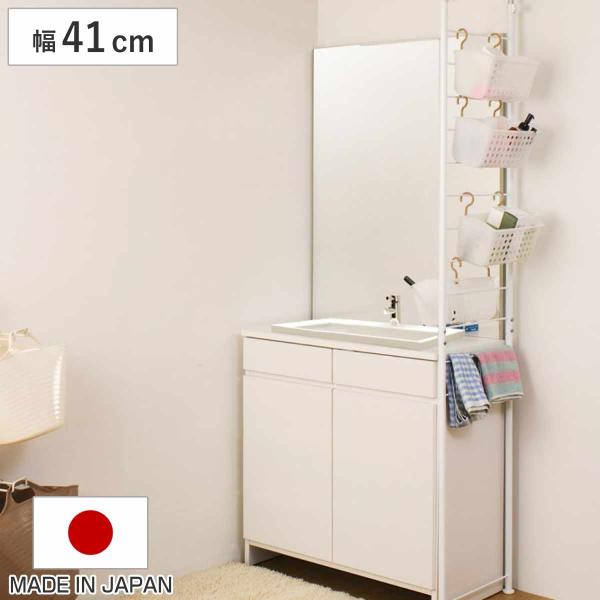 サイズ/本体：約幅41×高さ195〜260cm内寸：約幅35cmバスケット可動ピッチ：床から69cmの位置より10cmピッチ12段重量/約5kg内容量/1台付属品：バスケット4個材質/本体：スチール（エポキシ粉体塗装）バスケット：ポリプロピ...