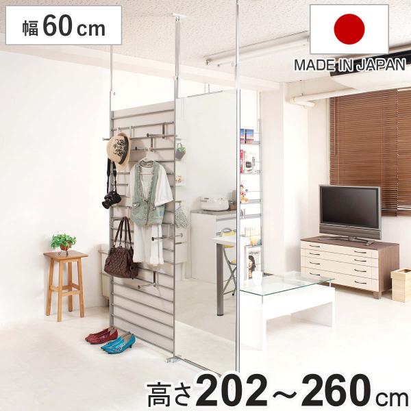 サイズ/約幅60×奥行8×高さ202〜260cmミラー部：約幅40×高さ178.5cm重量/約21kg内容量/1台材質/フレーム：スチール（エポキシ粉体塗装）ミラー：3ｍｍ厚ミラー生産国/日本製組立状態/お客様組立品●お部屋にちょっとしたア...