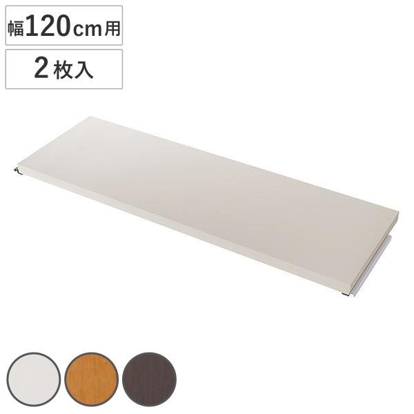 サイズ/約横38×縦116cm内容量/2枚材質/プリント紙化粧繊維板種類/ホワイト、ナチュラル、ダークブラウン生産国/日本製耐荷重/20kg組立状態/お客様組立品●間仕切りラック専用の棚板です。●2枚セットです。●分厚い棚板なので強度があり...