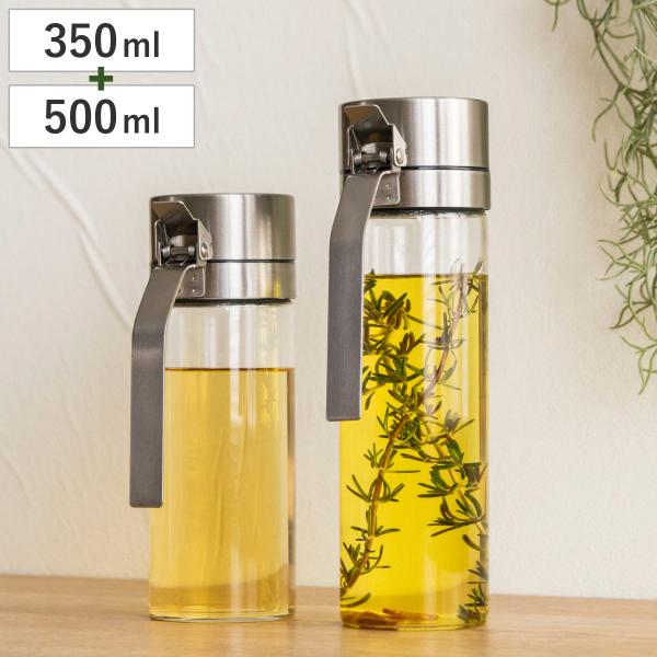 ●オイルの大敵である酸化を防いでくれる、ガラス製オイルボトルです。●オイルの鮮度を保ち、毎日のおいしい食事をアシストします。●フタは指をかけるだけのワンプッシュオープン式なので、片手でサッと使えます。●細口の注ぎ口なので、ドバッと出過ぎるこ...