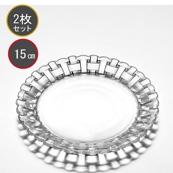 数　量：2枚サイズ：15ｘ15cm素　材：クリスタルガラス製　法：マシンメイド生産国：ドイツシリーズ：ボサノバ一品料理を優雅に彩る15cmのスクエアプレートです。水気のないお料理におすすめです。丸型のプレートとは違った印象で、いつものお料理...