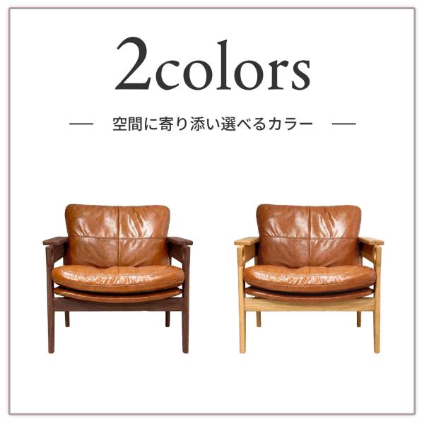 素材：FAS級北米産ホワイトアッシュ／ 背もたれ・座面：エコ技術を用いたオイルワックスPUレザー　北米産FAS級ホワイトアッシュ（最高品質等級）：節が少なく、まっすぐ通る木目が美しく、触れた瞬間に“木のぬくもり”が伝わる上質な素材です。使う...