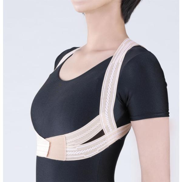 ・伸縮性に優れた『たすき掛け構造』が猫背になった時に、適度な力で肩甲骨を引き寄せ、姿勢を整えます。・背中部分のベルトの生地が、体型に合わせてスライドするので背中にぴったりとフィットします。・薄手の伸縮性に優れたメッシュ調のベルトを使用してい...