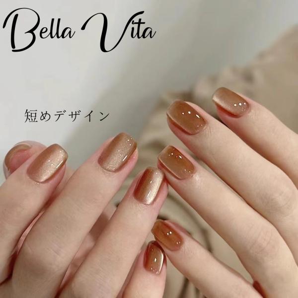 自分サイズが見つかる30枚入りネイルチップ♪うれしいグミシール付き！ネイルシールより硬さがあるため爪に合わせて貼るだけでカンタンです☆両面テープや、ネイルグミシールなら繰り返しお使い可能でコスパも◎ぶきっちょさんでも立体感のある３Ｄデコネイ...