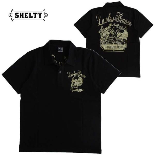 ルード系人気国内ブランド「SHELTY/シェルティ」の、クールなデザインの半袖ポロシャツ。バックに雰囲気抜群のチェーン刺繍＋プリントが施されたデザイン。フロント左胸はプリントになります。存在感抜群のルード系半袖ポロシャツは、デザイン違いで何...