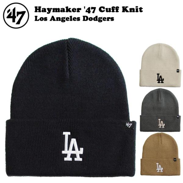 アメリカ・ボストン発祥で、メジャーリーグ・ベースボール(MLB) 公認ライセンスブランド「’47/フォーティーセブン」‘47は、現在ではアメリカ4大プロスポーツリーグ(MLB,NBA,NFL,NHL) とパートナー契約を結ぶなど成長を続けて...