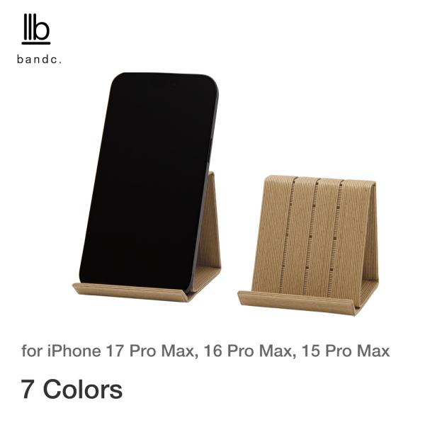 iPhone のサイズに合わせてデザインされたシンプルでモダンなスマホスタンド。全7色。シンプルなデザインはインテリアに馴染み、触れて感じる心地よさがあります。以下の iPhone にぴったり合います。iPhone 17 Pro MaxiP...