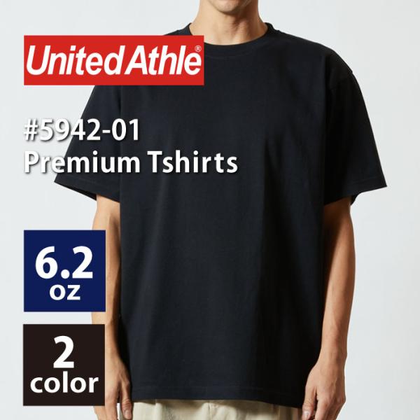 UNITED ATHLE6.2オンス プレミアムTシャツ品番：5942-01素材：コットン１００％コーマ糸仕様：衿ダブルステッチ、肩補強テープUnited Athleの原点とも言える「プレミアム」を冠するにふさわしい一枚。丈夫さを実現するた...