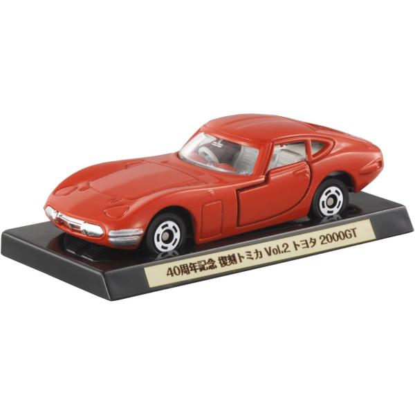 トミカ 40周年記念 復刻トミカ Vol.2 トヨタ 2000GT登場です。