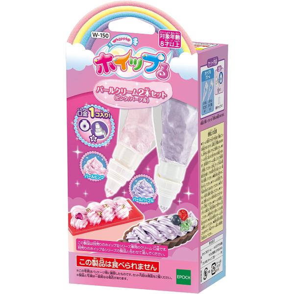 本物みたいなホイップるクリームをしぼって、かわいいスイーツ作品をつくっちゃお！ホイップるクリーム2本と口金のセットだよ。キラキラかがやくパールクリームで、きらめくスイーツ作品つくっちゃお！他のホイップるシリーズ商品と組み合わせて遊べるよ。※...