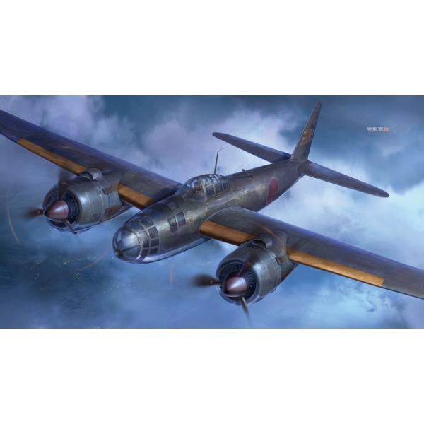 16型と11型の選択式！16型用のメタル製30mm機銃部品、11型用（ヨD-161）のエッチング製レーダー部品が付属します。デカール（マーキング）16型：第302海軍航空隊 第2飛行隊 所属機「ヨD-181」（1945年8月）11型：第30...