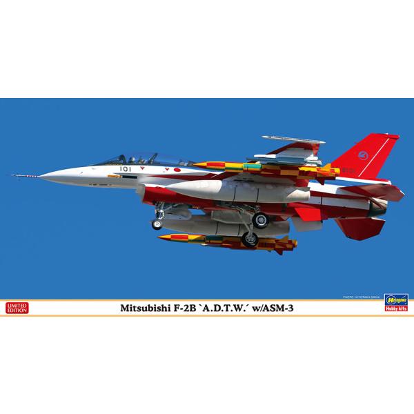 ASM-3を搭載したA.D.T.W.所属の試作3号機を再現！空対艦ミサイルASM-3と空対空ミサイルAAM-5が付属します。メタル部品大型ピトー管ブレードアンテナデカール（マーキング）航空自衛隊 飛行開発実験団 所属機「101」（岐阜基地：...