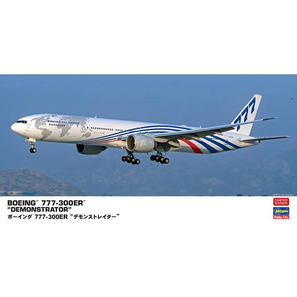 2003年に初飛行した、ボーイング 777-300ER デモンストレイター機を再現！パーツカラーは、胴体：ホワイト、翼：グレー、コックピットの窓：クリアーです。胴体部品は左右分割。展示用スタンドが付属します。デカール（マーキング）ボーイング...