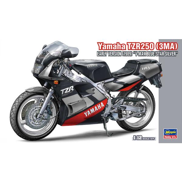 ブイマックスブルー/スターシルバーのTZR250前期型（3MA）を再現します。カウルのパーツカラーはホワイトです。デカール（マーキング）前期型 ブイマックスブルー/スターシルバー