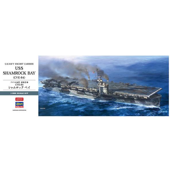 カサブランカ級30番艦のシャムロックベイを再現！船体側面 迷彩塗装用の、マスキング用型紙図面が付属します。艦載機はワイルドキャット×6、アベンジャー×3をセット。主翼は展張/折り畳み状態の選択式となります。製品仕様アメリカ海軍（1944年1...