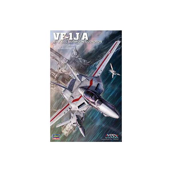 TV版「超時空要塞 マクロス」の前半、一条 輝が搭乗していた、VF-1Jを1/48スケール 完全新金型でキット化。1/72を踏まえつつ、1/48ならではのプロポーション調整と細部表現を盛り込んだ「航空機 VF-1」の決定版！パーツ数は無闇に...