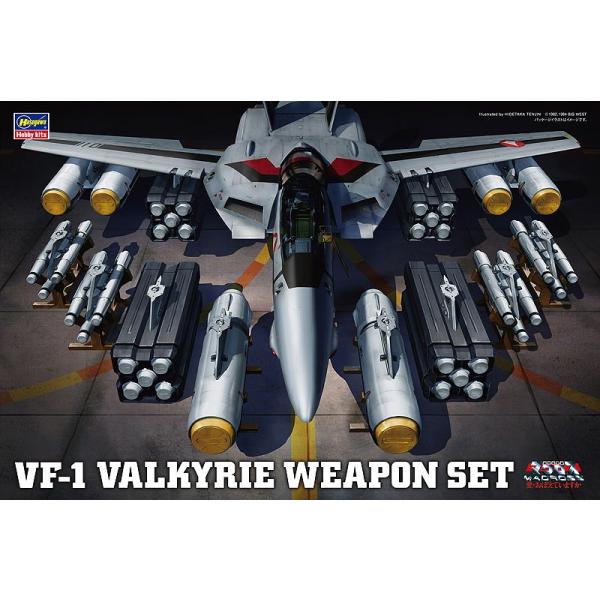 待望の1/48スケール VF-1用 ウェポンセットが登場！主翼下面搭載用のマイクロミサイルポッド×4、反応弾×6、空対空ミサイル3×4をセット。反応弾のパイロンは１発搭載タイプと、劇場版の設定に描かれていた2発並列搭載タイプの選択式。迫力の...