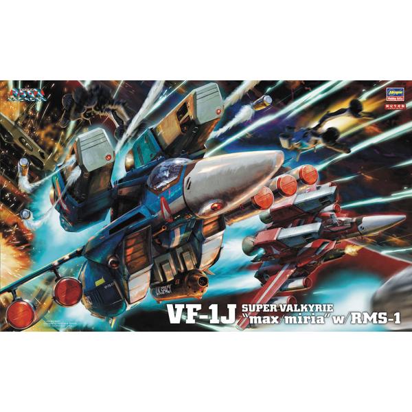 TV版「超時空要塞マクロス」でエースパイロットマックス/ミリアが搭乗するVF-1J スーパーバルキリーをキット化。キットは反応弾+パイロンを新規部品でセットし、ボドル基幹艦隊との決戦時に投入された、反応弾（大型対艦ミサイル）×６発を搭載した...