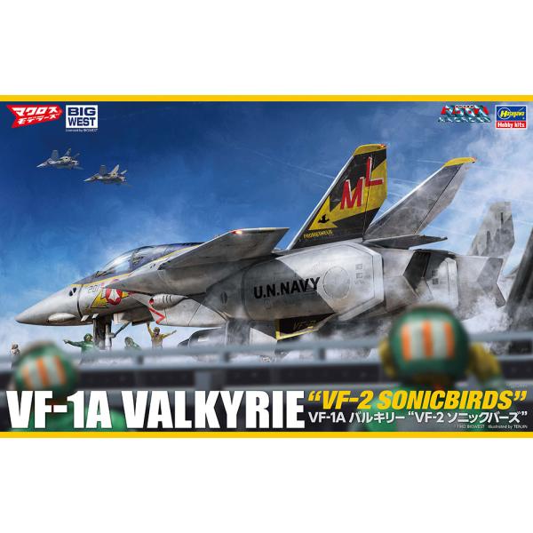 VF-2 ソニックバーズを1/48スケールでキット化！頭部はA型、コクピット＆パイロット部品はTV版用をセットします。パッケージイラストは天神英貴 氏が担当。（新規描き起こし！）デカール（マーキング）統合海軍 攻撃空母CVN-101 プロメ...