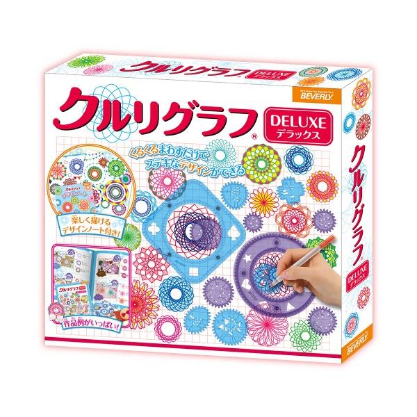 くるくるまわすだけで、ステキなデザインができちゃう!