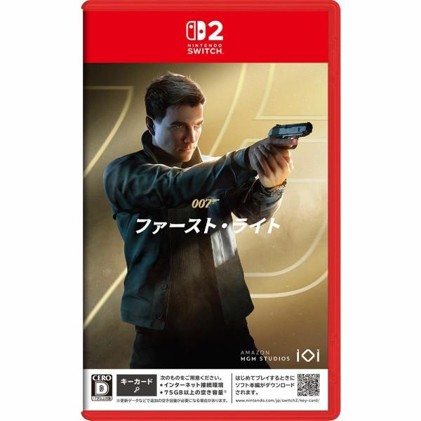 【発売日：2026年08月31日】メール便（ポスト投函便）での発送になります。商品はポストに投函されます。荷物の追跡は出来ますが配達日時指定は出来ません。IO Interactiveが贈る究極のスパイアクションアドベンチャーがSwitch2...