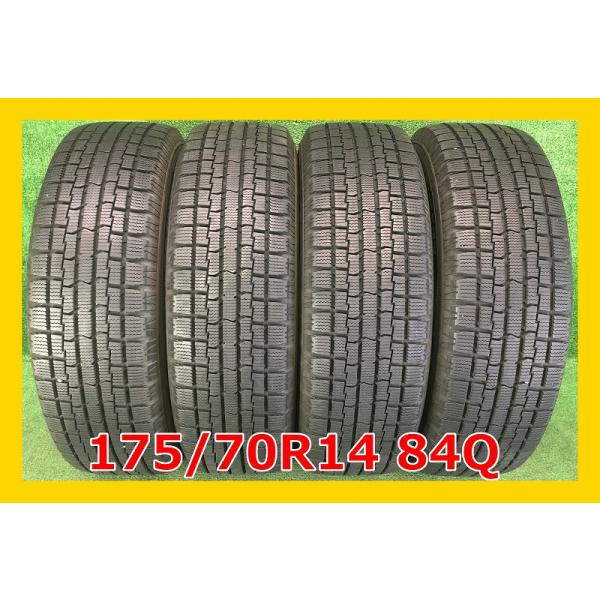 2018年製 175/70R14 84Q TOYO ice FRONTAGE 中古 スタッドレス 4本 14インチ