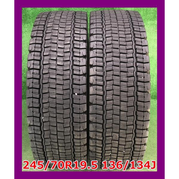 2011年製 245/70R19.5 136/134J ブリヂストン W900 中古 スタッドレス 2本 19.5インチ