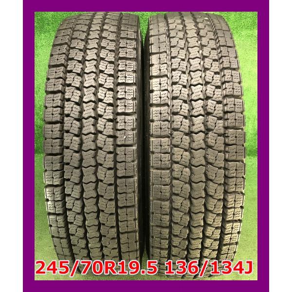 2012年製 245/70R19.5 136/134J TOYO M919 中古 スタッドレス 2本 19.5インチ