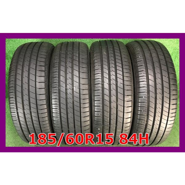 2021年製 185/60R15 84H ダンロップ LE MANS V 中古 夏タイヤ 4本 15インチ