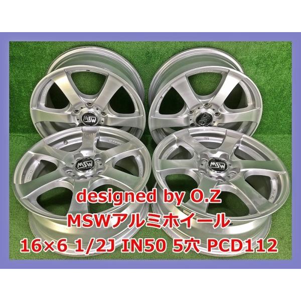 16インチ MSW Designed by OZ 社外 中古 アルミホイール 4本 5穴 PCD:112 IN50