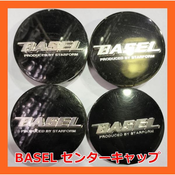BASEL 社外 センターキャップ 4枚