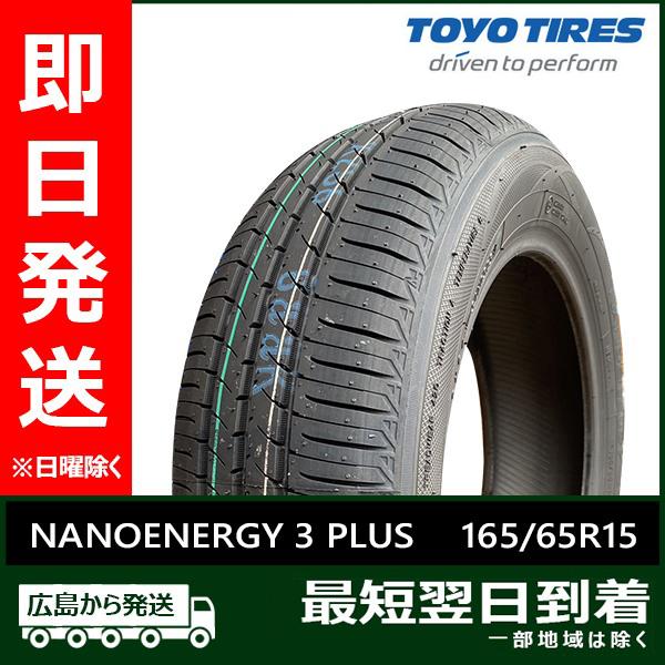 ※ご購入前に必ずお読みくださいお届け日指定可能ですが、あくまで指定となります。運送会社の都合によりご指定いただいた時間帯、日付等に届かない場合がございます。予めご了承ください。余裕をもってご注文の方よろしくお願いいたします。◆ブランド名　ト...
