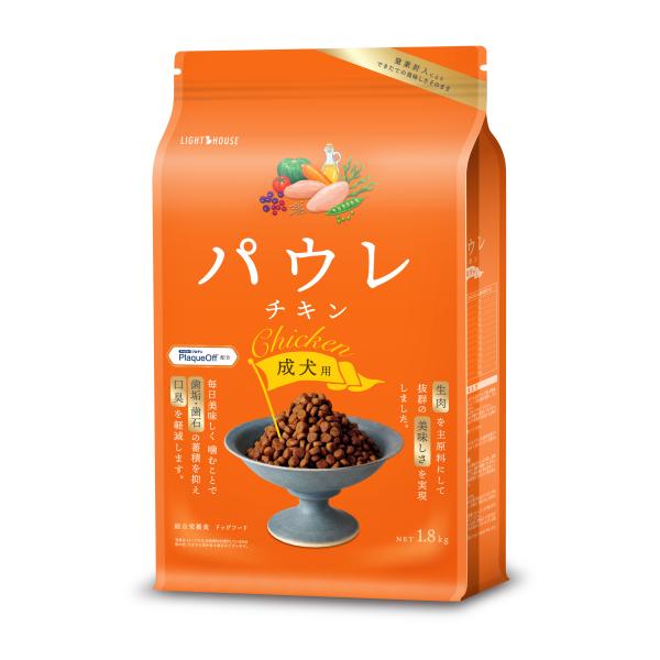 ★天然のデンタルケア成分配合、愛犬の健康を３６０度サポート新鮮なチキン生肉が主原料だから、素材本来の抜群の美味しさを実現。チキン生肉は、健康的な関節をサポートするグルコサミン、コンドロイチンを豊富に含んでいます。 歯垢・歯石の蓄積を抑え、口...