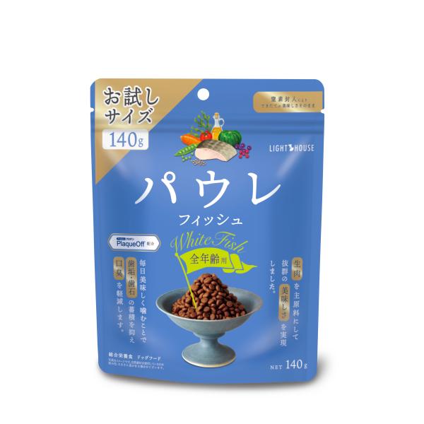 ★動物性たんぱく源としてホワイトフィッシュのみを使用し、チキンアレルギーのワンちゃんも安心！健康的な脳の発育と視力の維持をサポートする「DHA」と、血液をさらさらに保つ「EPA」をたっぷり含んでいます。歯垢・歯石の蓄積を抑え、口臭を軽減する...