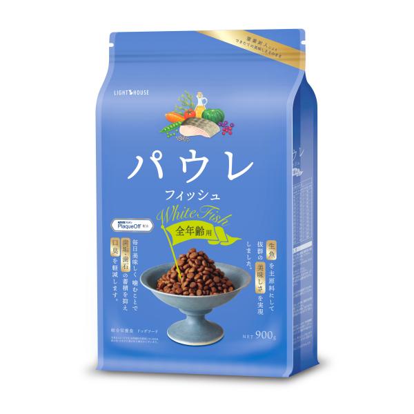 ★動物性たんぱく源としてホワイトフィッシュのみを使用し、チキンアレルギーのワンちゃんも安心！健康的な脳の発育と視力の維持をサポートする「DHA」と、血液をさらさらに保つ「EPA」をたっぷり含んでいます。歯垢・歯石の蓄積を抑え、口臭を軽減する...