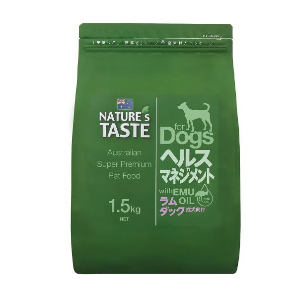 ＜ネイチャーズテイスト ヘルスマネジメント [ラム＆ダック] 成犬用 1.5kg【正規品】＞■「ヘルスマネジメント」は、アレルギー源になりにくい上質なラム、ダックなどの新鮮素材のみを使用し、成長期〜維持期過程での健康状態を良好に保つ為に必要...