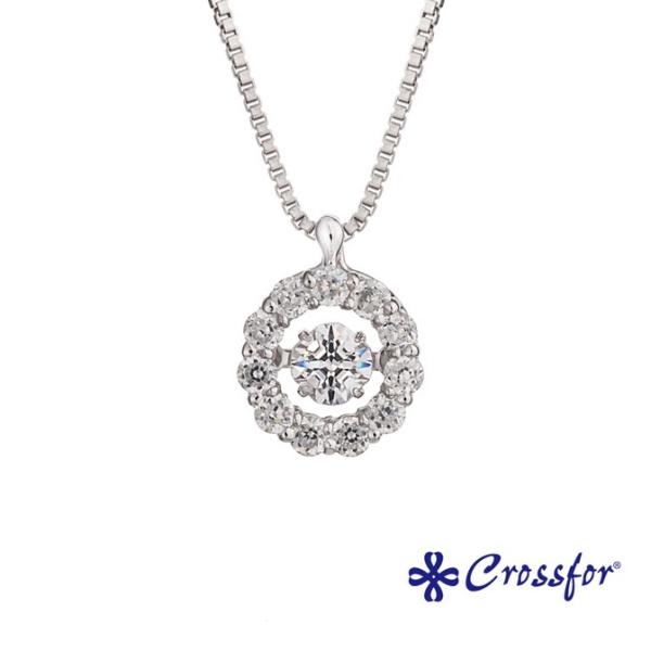 中央4.0mmのクロスフォーカットキュービックジルコニアの周りを11ピースのジルコニアで囲んで、大輪の花のような輝きをイメージ。ダンシングストーン　石だけが踊るように振動クロスフォー　オリジナルリボンでキュートにラッピング♪■素　材：シルバ...