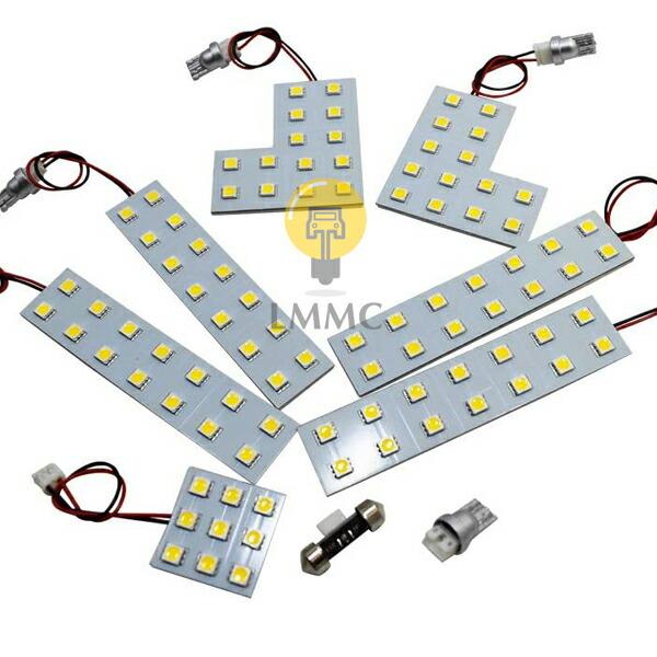 電球色 トヨタ エスティマ 50系 / エスティマ ハイブリッド 20系 専用設計 50エスティマ 前期 後期 対応  LEDルームランプ  LEDライト（暖色）省電力　車中泊　室内灯　ルームライト