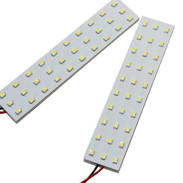 電球色 E12 NE12 HE12 日産ノート ノートe-power  LEDルームランプ 60連 LEDライト 電球色（暖色）