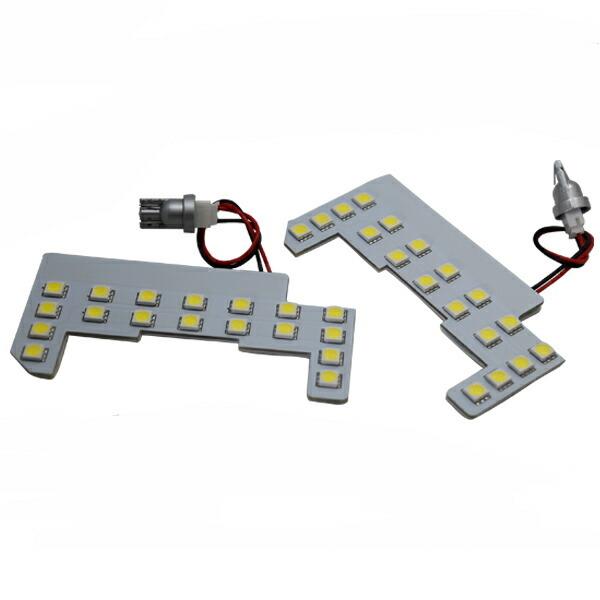 HONDA　ホンダ　LEDルームランプ　LEDライト ホワイト　N-WGN　JH1/JH2/JH3/JH4　N-WGNカスタム　 JH1/JH2 　N-ONE　 JG1/JG2