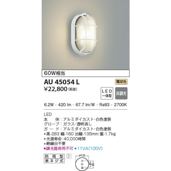 ※商品の在庫切れ・生産中止等ございますので事前に在庫確認をして頂けると助かります。