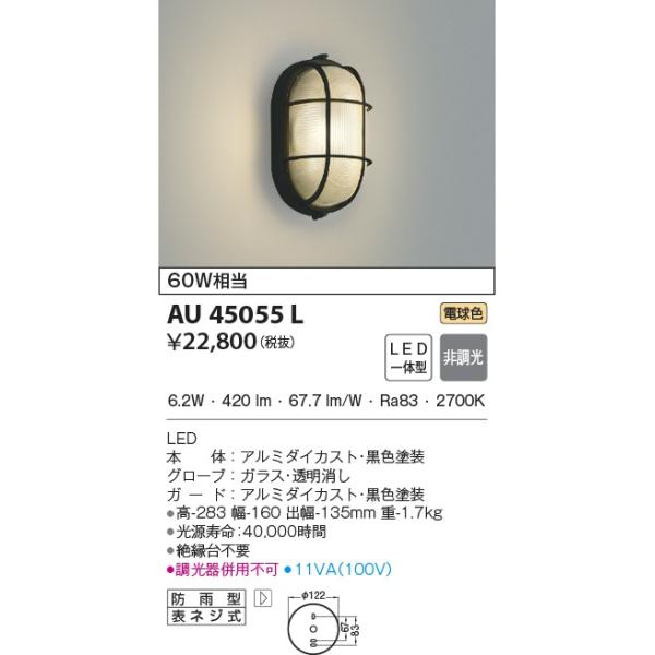 ※商品の在庫切れ・生産中止等ございますので事前に在庫確認をして頂けると助かります。