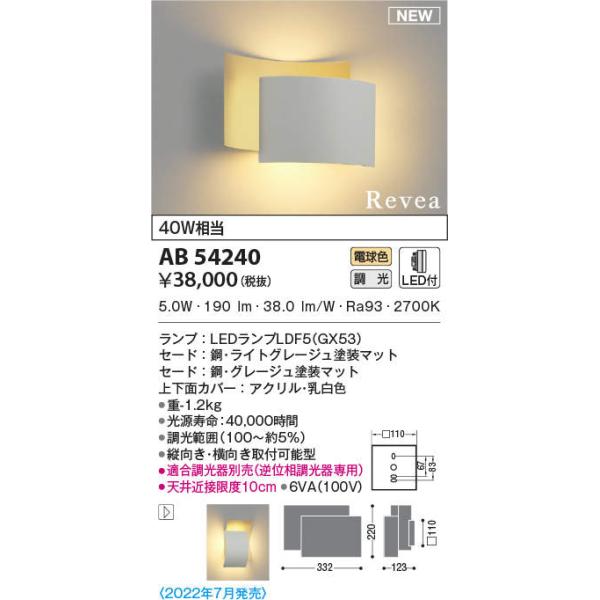 ※商品の在庫切れ・生産中止等ございますので事前に在庫確認をして頂けると助かります。