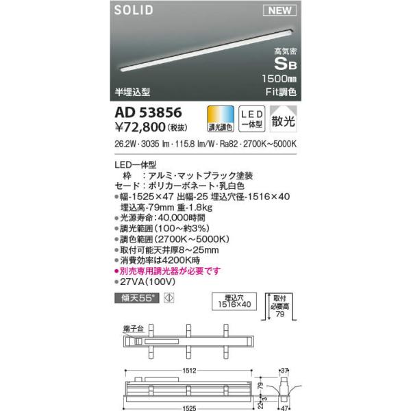※商品の在庫切れ・生産中止等ございますので事前に在庫確認をして頂けると助かります。