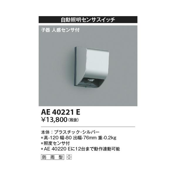 ※商品の在庫切れ・生産中止等ございますので事前に在庫確認をして頂けると助かります。
