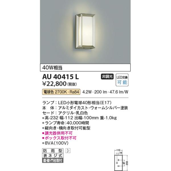 ※商品の在庫切れ・生産中止等ございますので事前に在庫確認をして頂けると助かります。
