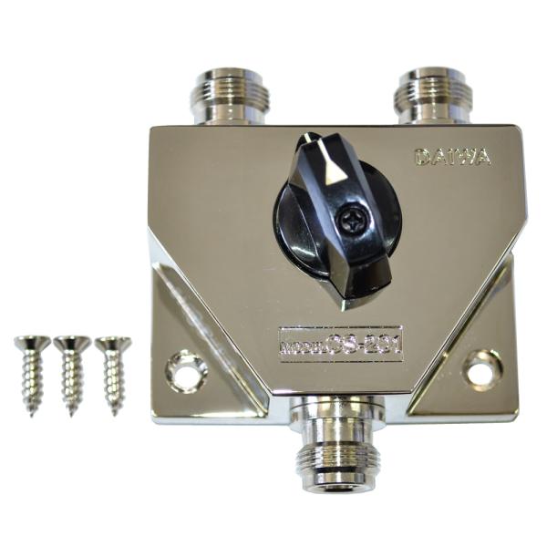 ・2接点、DC〜2000MHz・最大許容電力：1.5kＷ・N型接栓スイッチ全体がキャビティー構造なので、インピーダンス特性が優れており、SWR・挿入損失が最小限に抑えられます。キャビティー構造により、回路間のアイソレーションが驚異的に大きく...