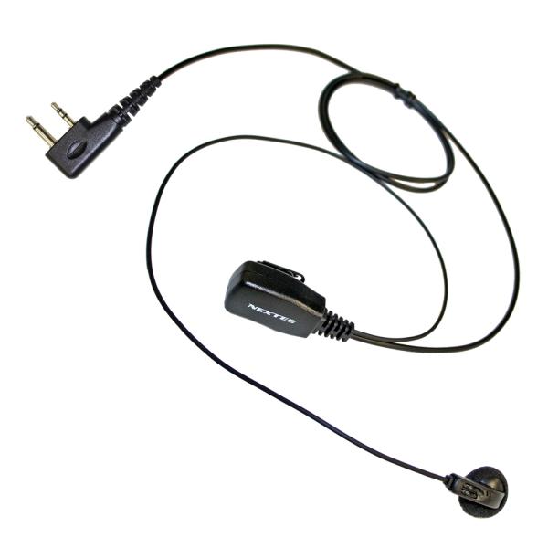 従来の使いやすさ、品質はそのままに。コストパフォーマンスに優れたモデル。扱いやすいスタンダードなインナータイプ[ NP-22I ]360°回転式クリップ付。Iタイプ…iCOM対応機種: IC-4110 / IC-4110D / IC-418...