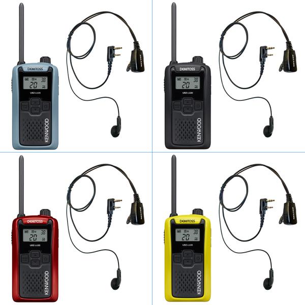 免許不要 リサイクル樹脂採用の新モデル！ゆとりの20ch対応高品質インナー型イヤホンマイクが付いたお得なセット・手ぶらで使える、話せる。ハンズフリー「VOX機能」「PTTホールド機能」・混信を防止して、快適に通話。グループモード通話のトラブ...